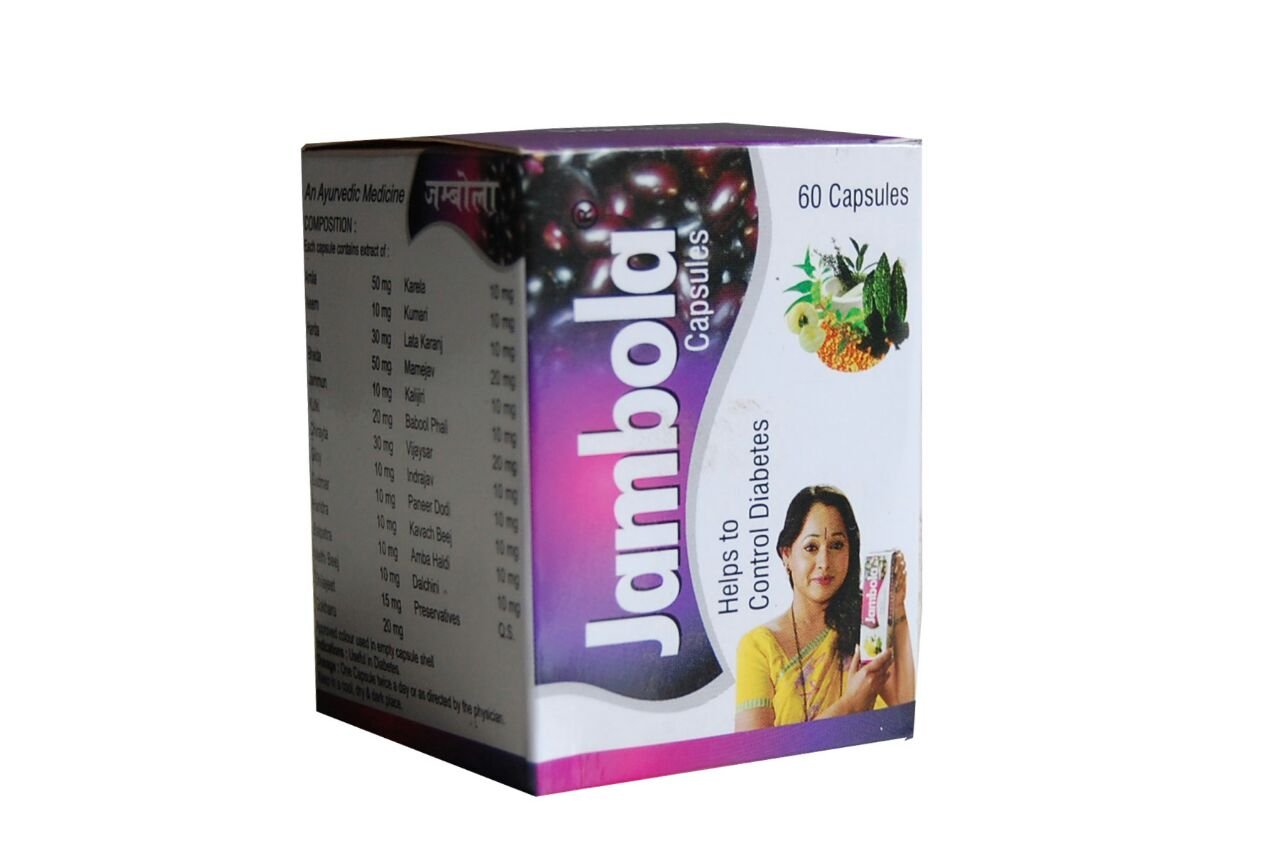 Buy Shreenath Jambola Capsules Best Price | Desh Ki Dava™